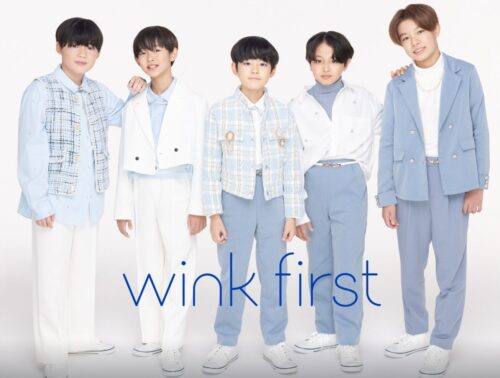 【wink first】島田泰我(しまだ・たいが)のwiki風プロフィール！学校や経歴は？